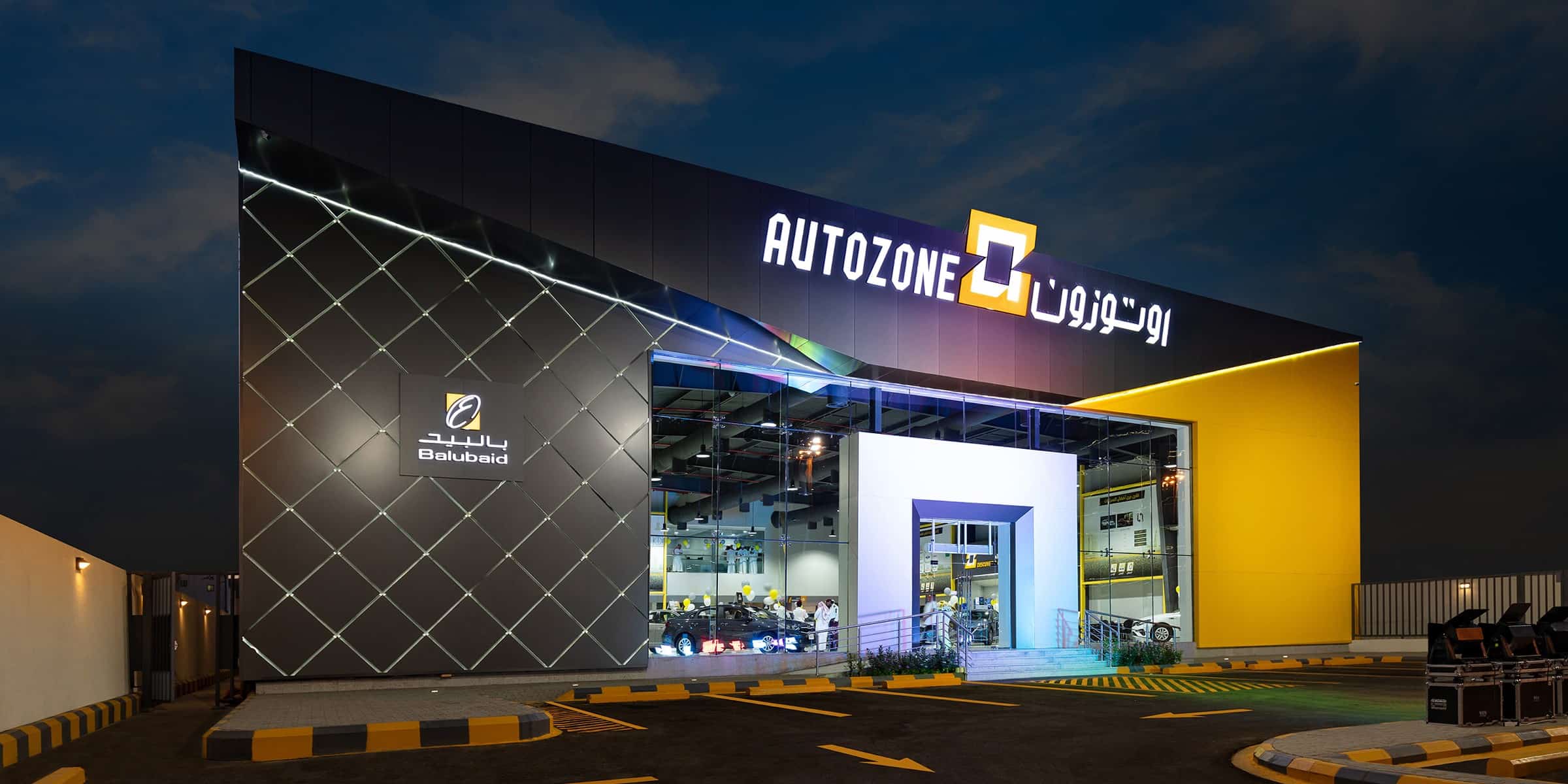 Autozone Electric Cars at Nick Lopez blog